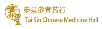 Tai Sin Chinese Medicine Hall @ HDB Admiralty Place