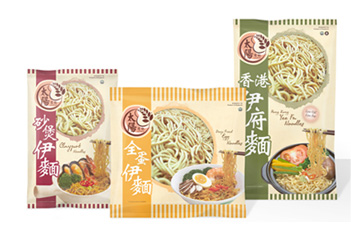 Hup Huat Noodles Pte Ltd @ Hup Huat Noodles