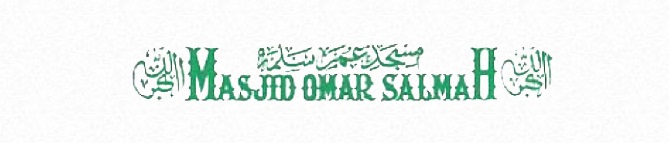 Masjid Omar Salmah @ Masjid Omar Salmah