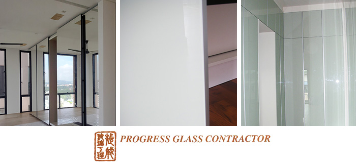 Progress Glass Contractor | Glass Contractor