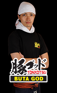 Ramen Champion @ Great World City