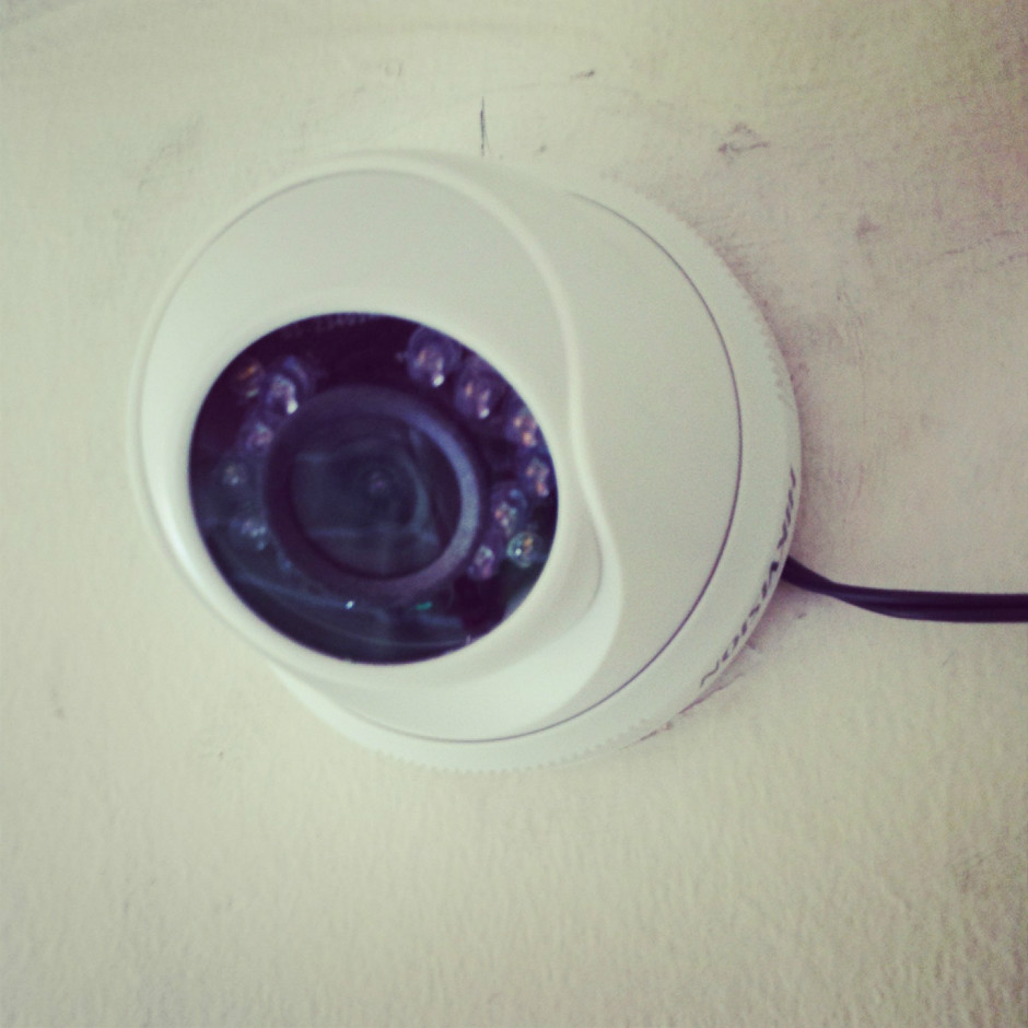 Prowler International - Your one stop CCTV Surveillance service provider