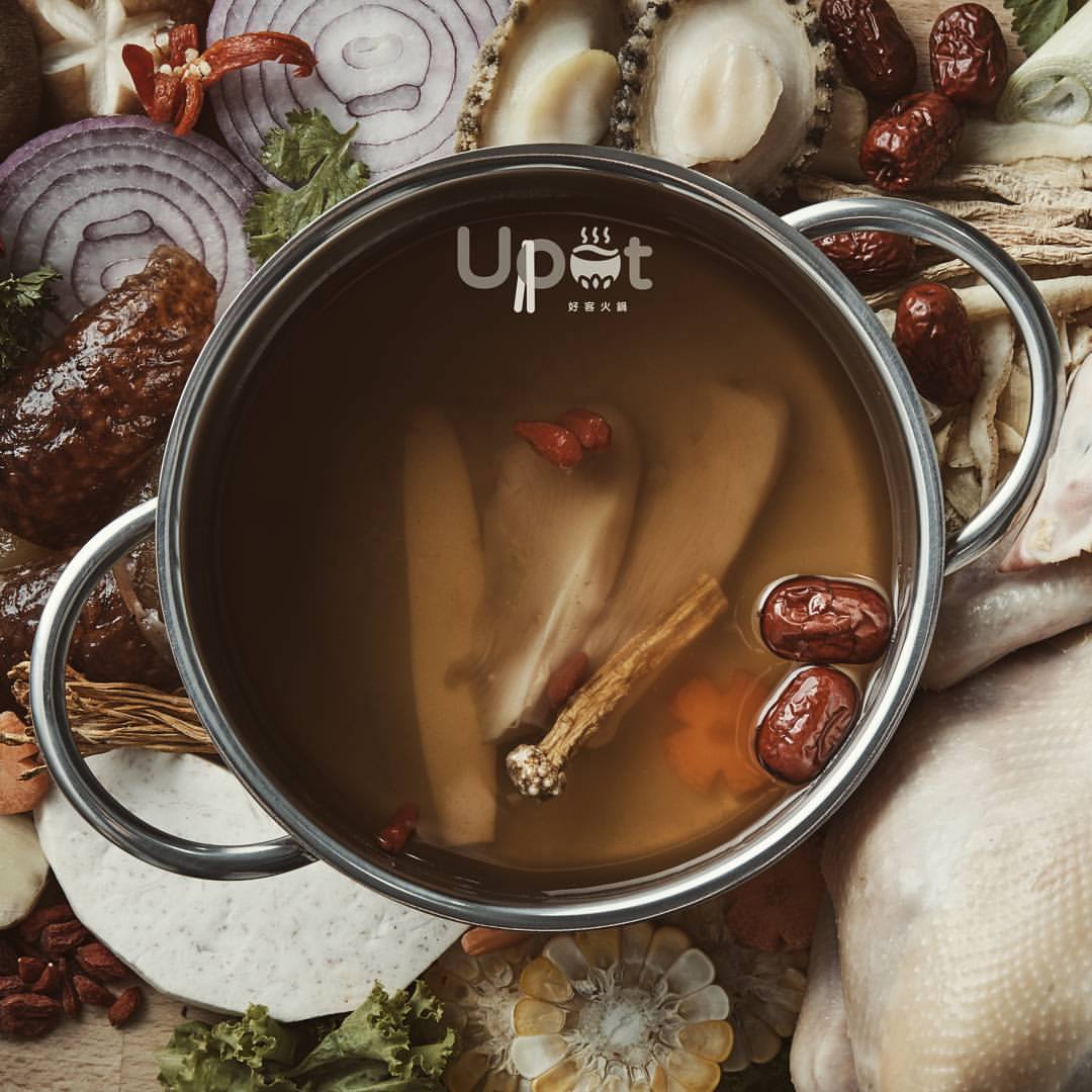 Upot @ Singapore Post Centre