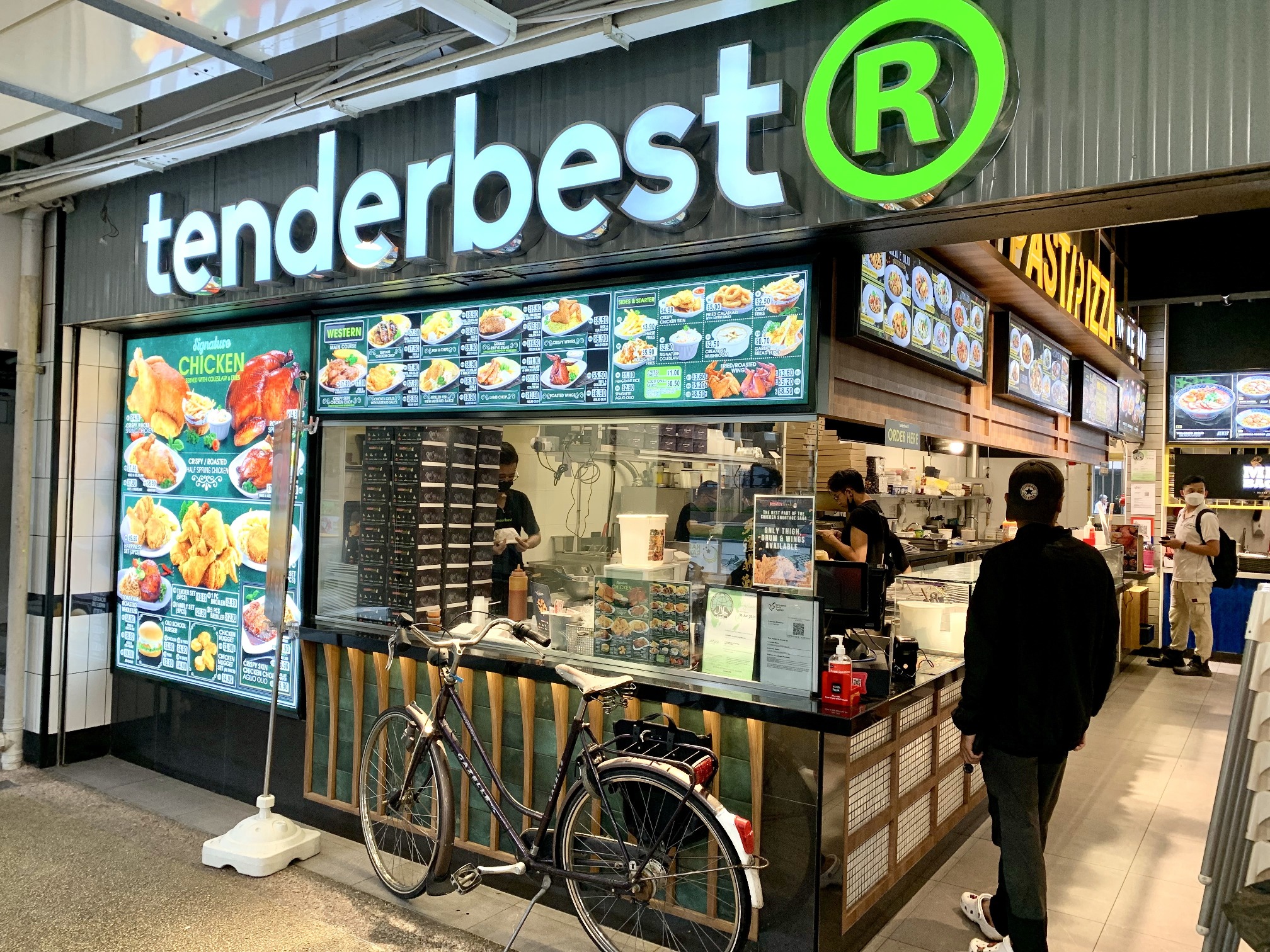 TenderBest @ Ayer Rajah Community Club (CC)