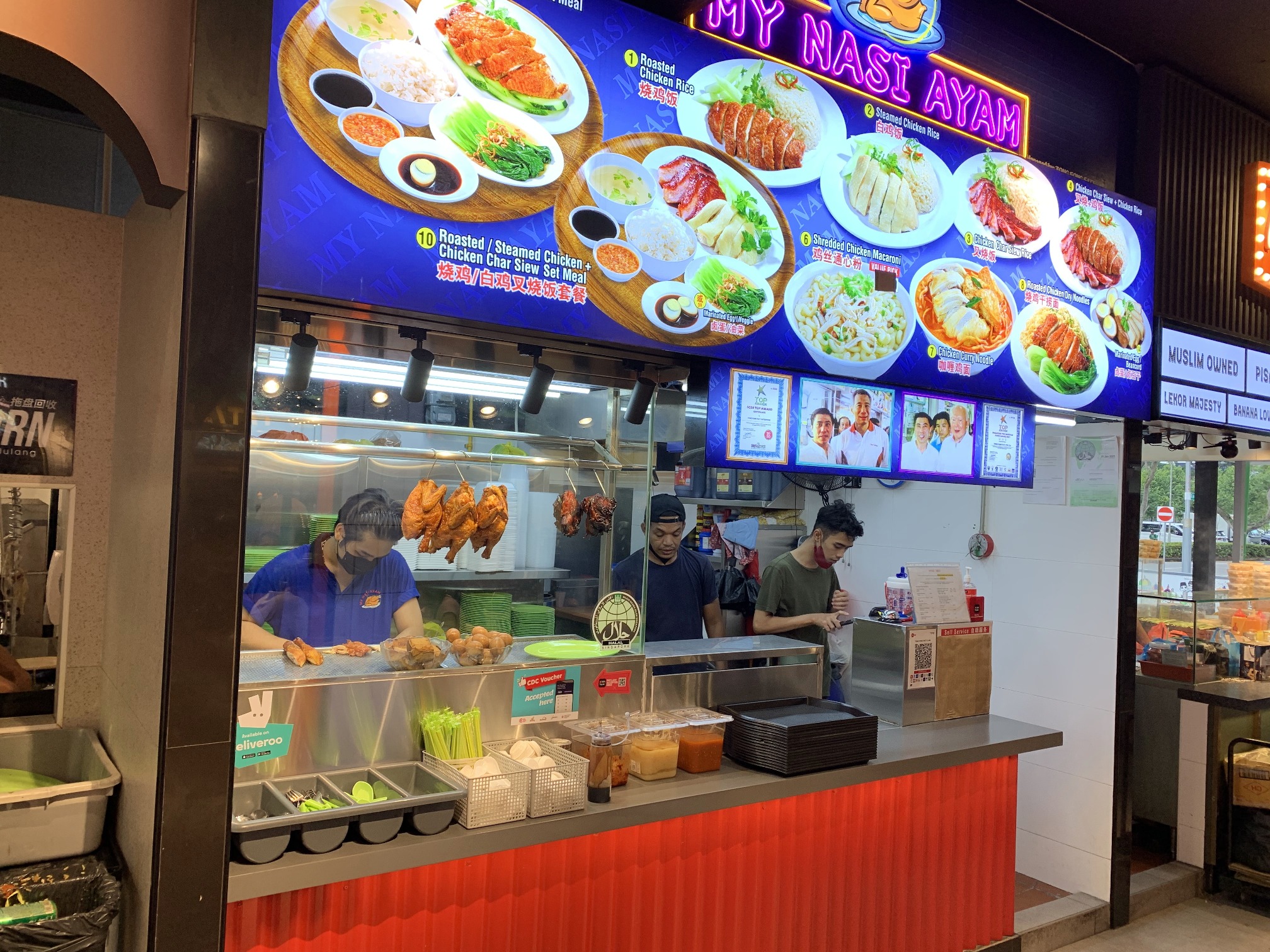 Halal Seafood Restaurant at Haig Road @ HDB Haig View