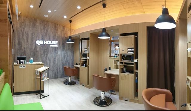 QB House | Business Overview