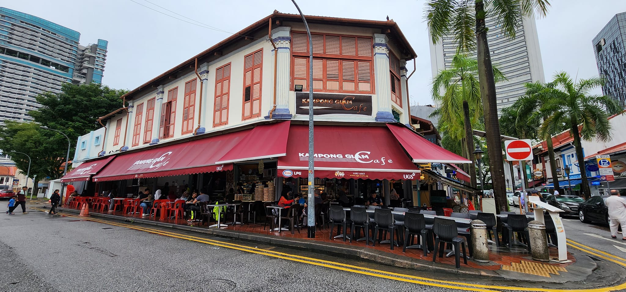 Kampong Glam Cafe @ Kampong Glam Cafe