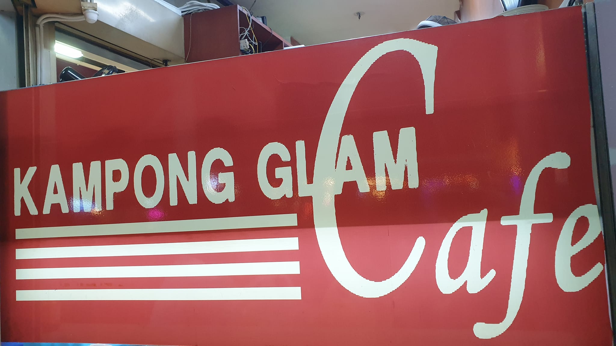 Kampong Glam Cafe @ Kampong Glam Cafe