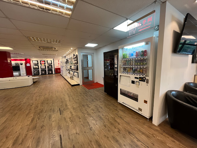 Sim Siang Choon Hardware - SG Largest Warehouse of bathroom & kitchen ...