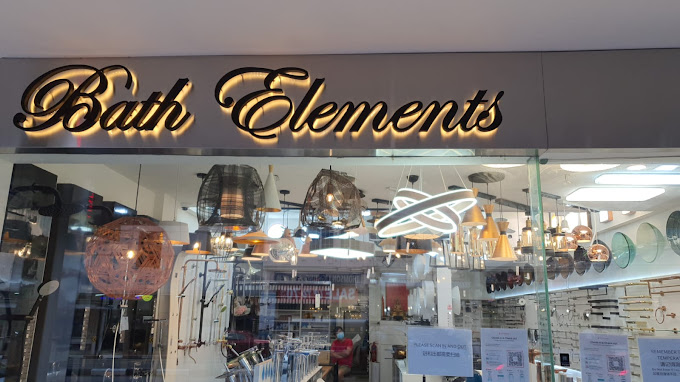 Bath Elements Pte Ltd @ 334 Balestier Road
