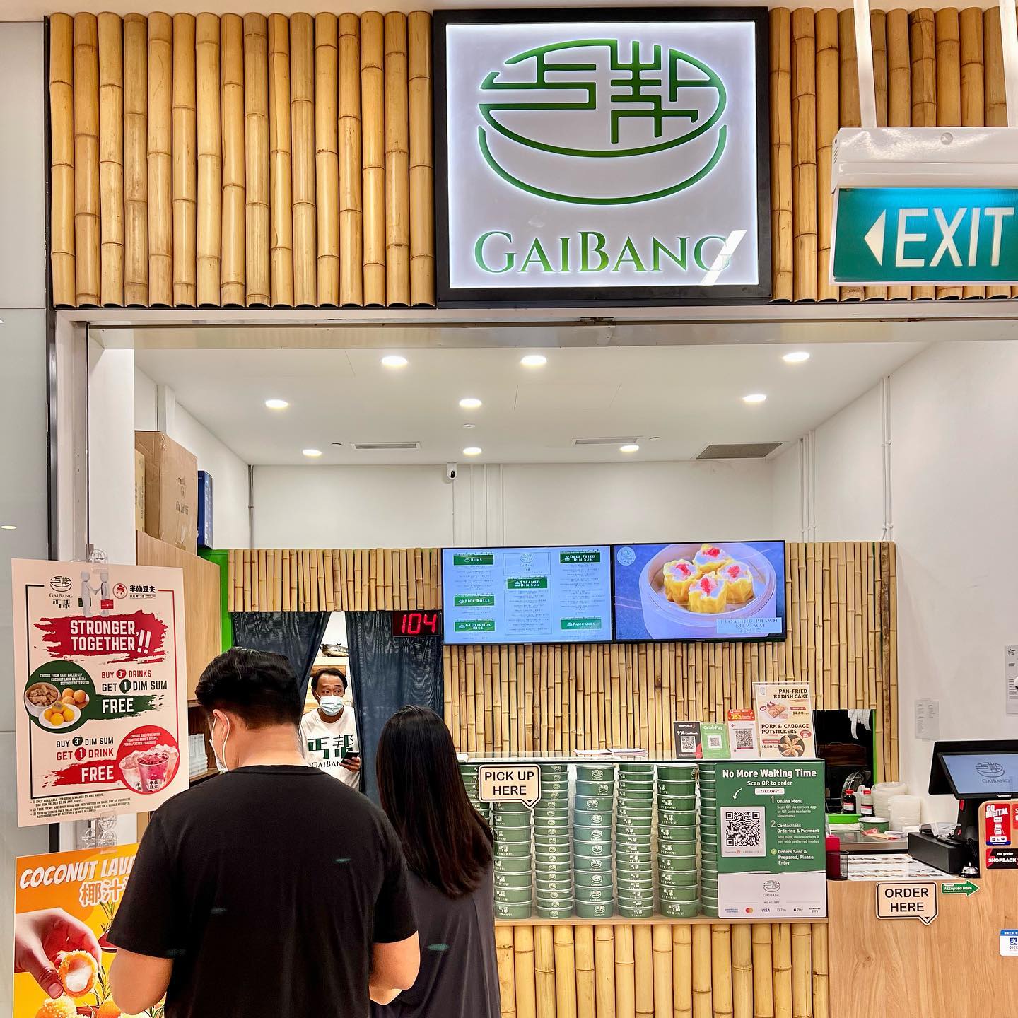 GaiBang @ Paya Lebar Square