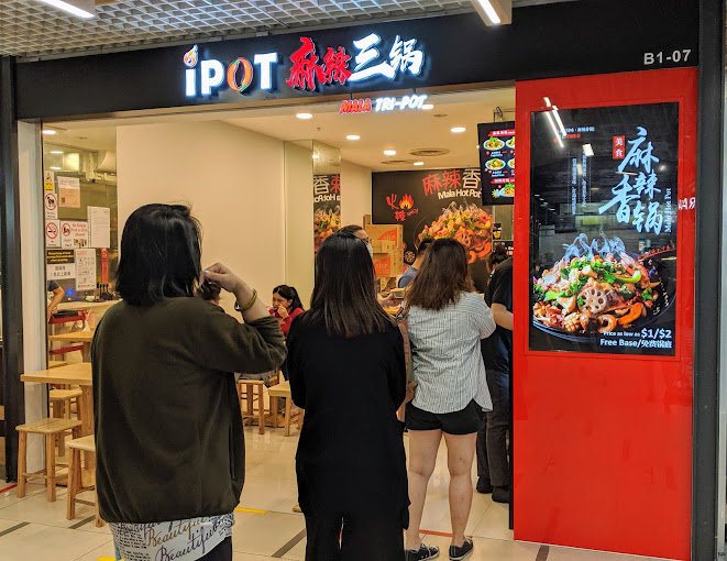 iPot @ Paya Lebar Square