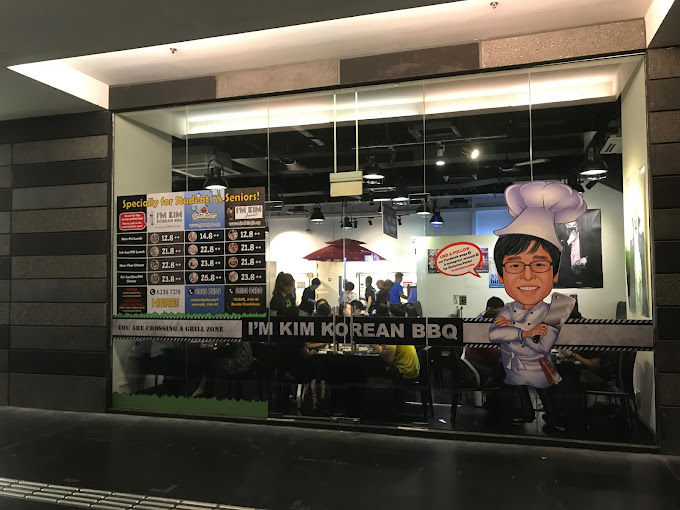 I'm Kim Korean BBQ @ School of The Arts (SOTA)