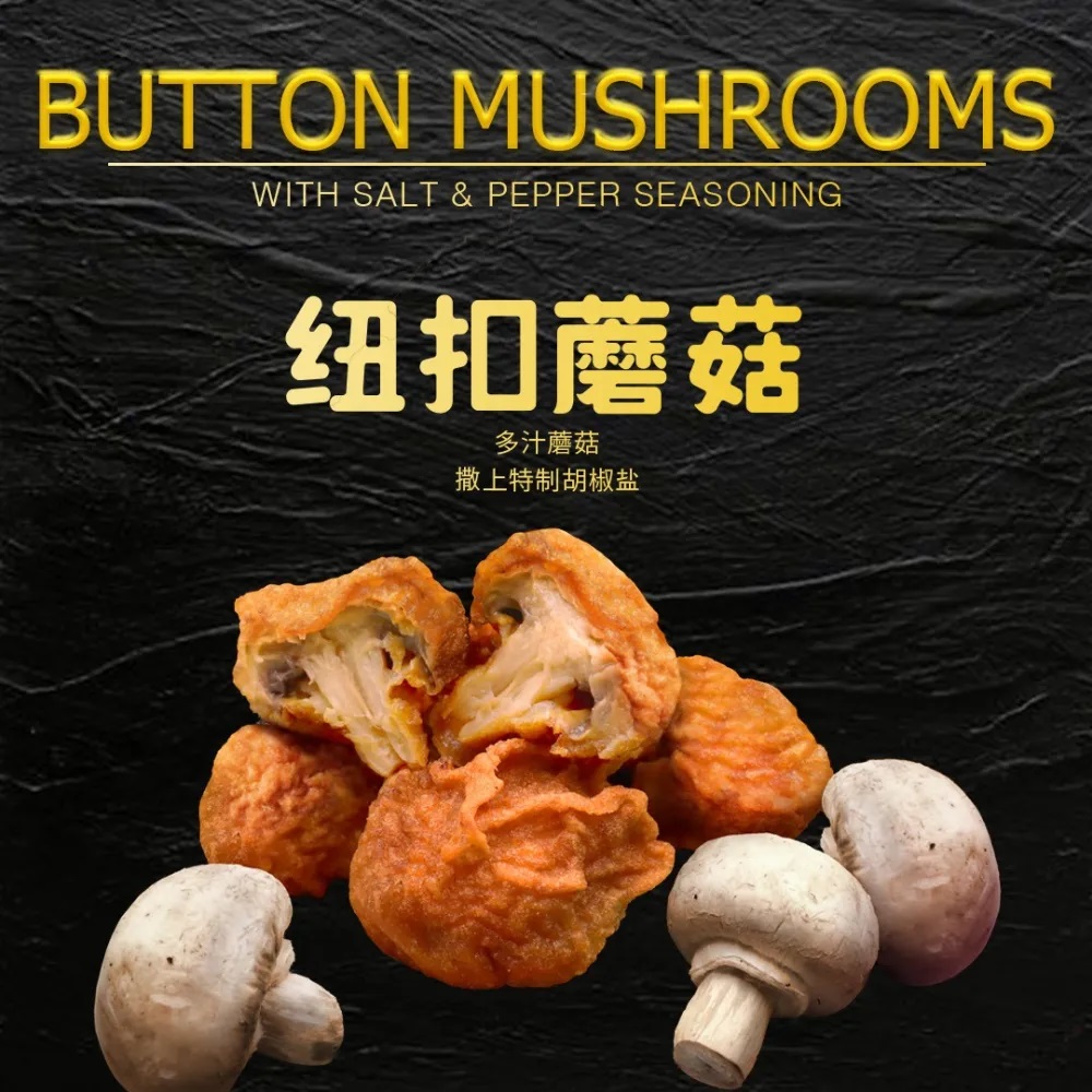 Devil Chicken @ Causeway Point