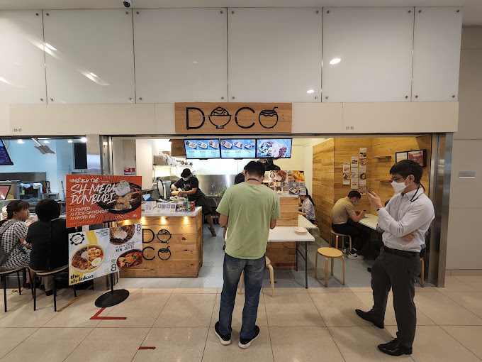 Doco Donburi @ International Plaza