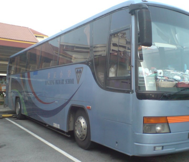 Tok's School Bus Service @ HDB Kampong Ubi Greenville