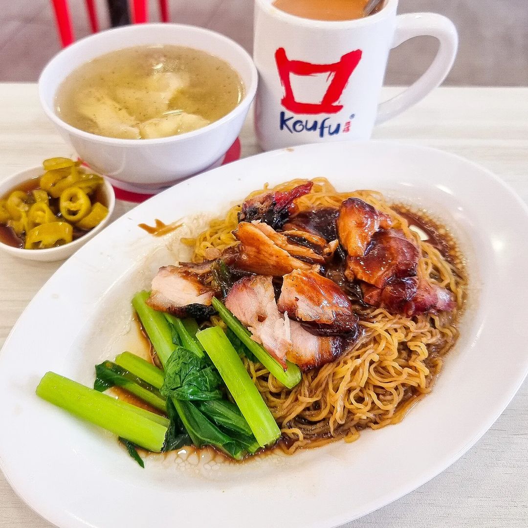Koufu Pte Ltd (Koufu Foodcourts) - Over 53 Outlets