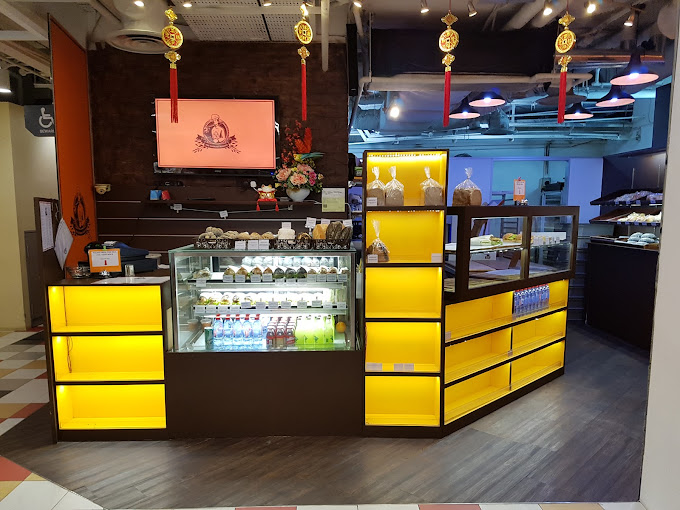 The Gourmet Bakery @ Republic Plaza