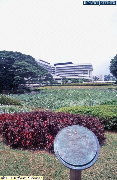 Kampong Java Park Images @ Singapore